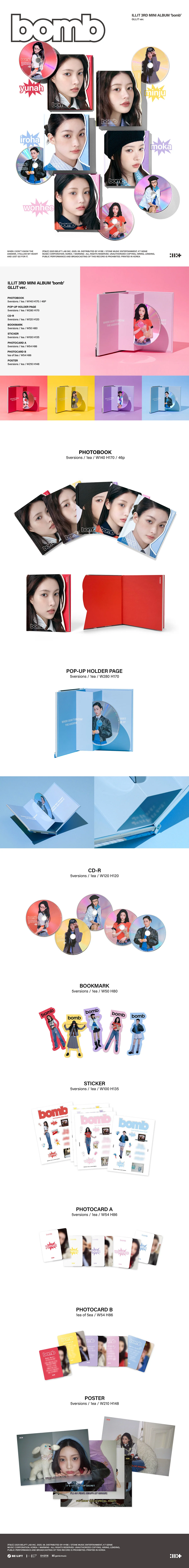 ILLIT – 3rd Mini Album [bomb] (GLLIT ver.) - K-POP house